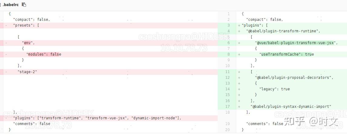 Webpack4升级webpack5填坑记录 知乎