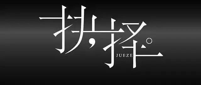 为什么放弃hibernate、jpa、mybatis持久化框架,最终选择jdbctemplate? 知乎