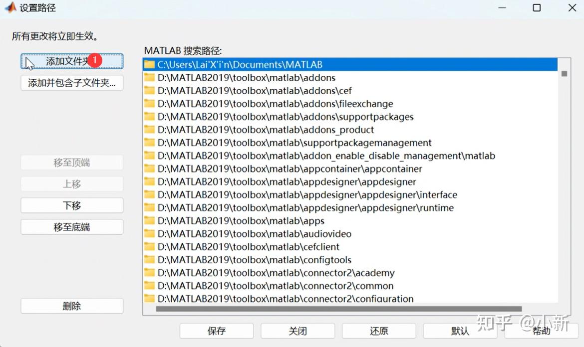 Day2 Psychtoolbox的下载与安装（附带安装包） - 知乎