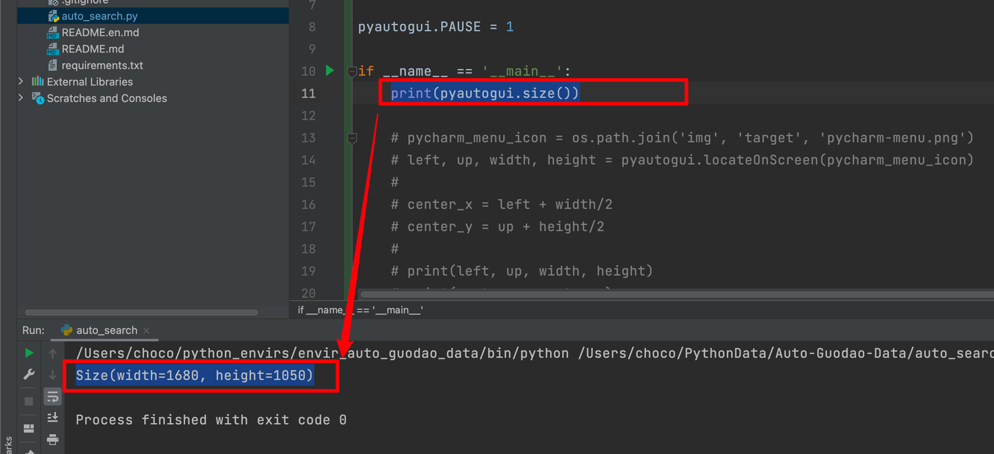 【已解决】Mac电脑pyautogui.locationOnScreen图像识别定位、点击位置不准 - 知乎
