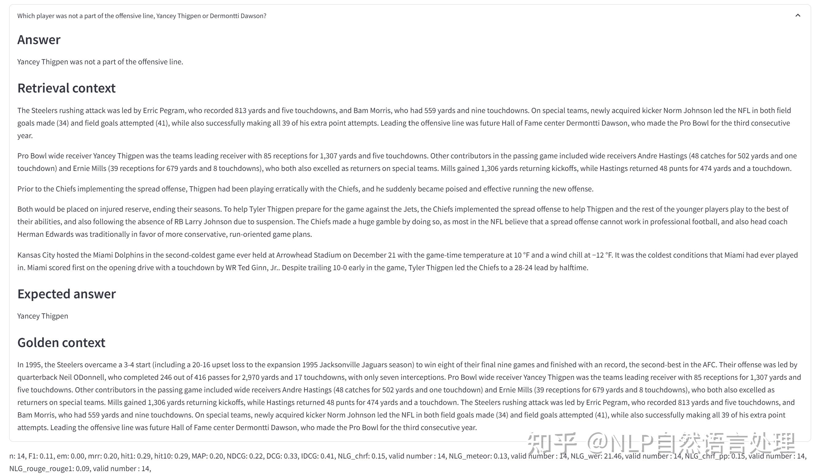 本地部署DeepSeek R1 + Ollama + XRAG：三步搭建RAG系统，并解锁全流自动化评测 - 知乎