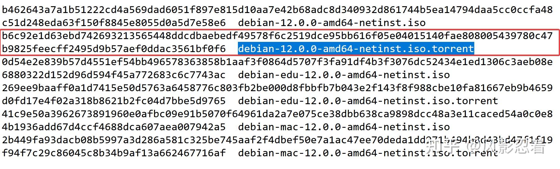 如何在 Win 10 系统上计算文件的 SHA 校验和 - 知乎