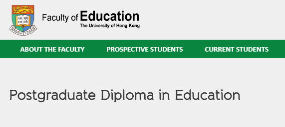 到香港读教育学，该申Master课程还是申PGDE？哪个更适合内地生？ - 知乎