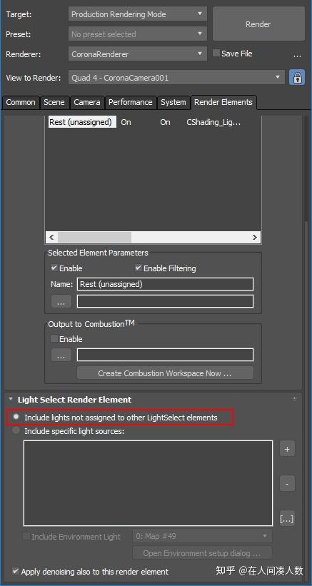 3dmax cr中如何使用互动式LightMix？ - 知乎