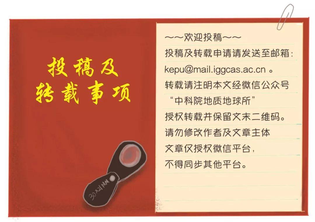 Nature Geoscience：全球过去2000年年平均温度序列多指标集成 - 知乎