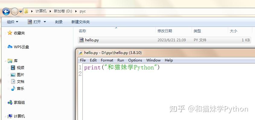 Python中的pyc文件是作什么用的？(61) - 知乎