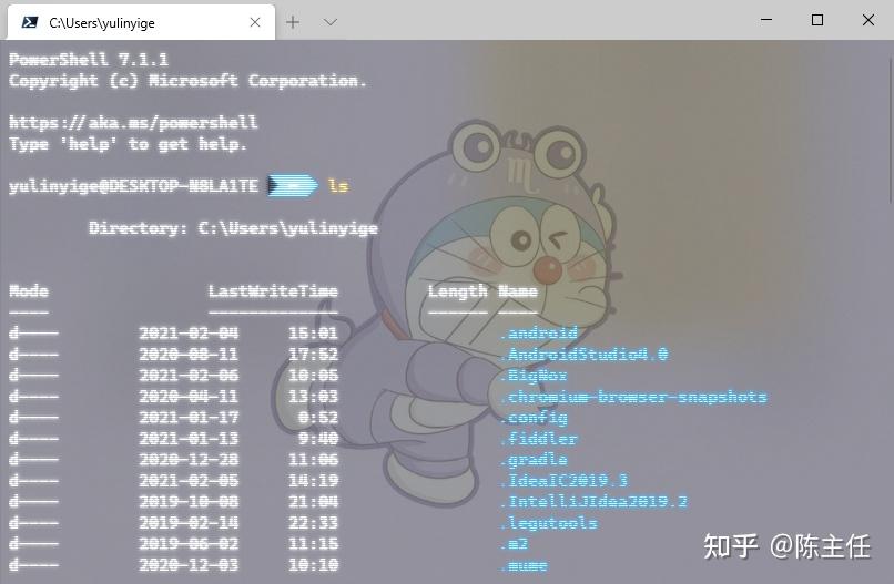 Windows Terminal 主题美化 - 知乎