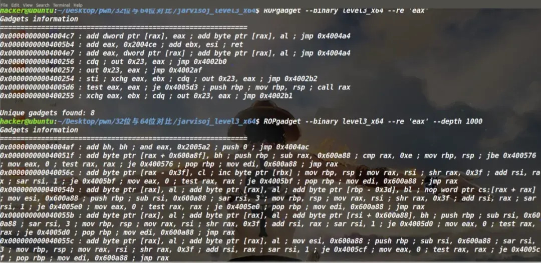 利用__libc_csu_init控制64位寄存器 - 知乎