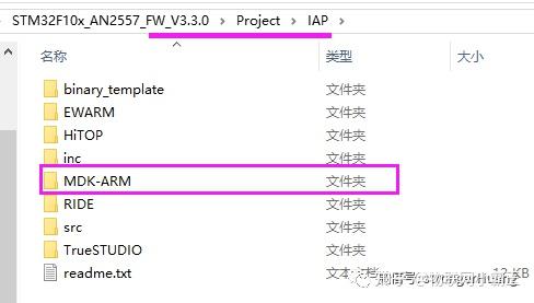 STM32 + IAP + Ymodem完美结合 - 知乎