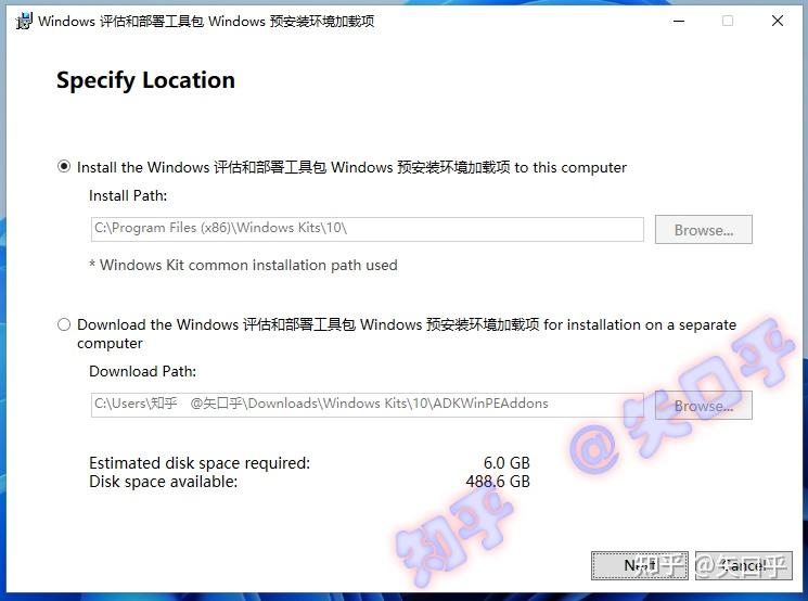 全国最干净的线上WINDOWS 11 pe 系统 自制教程！ - 知乎