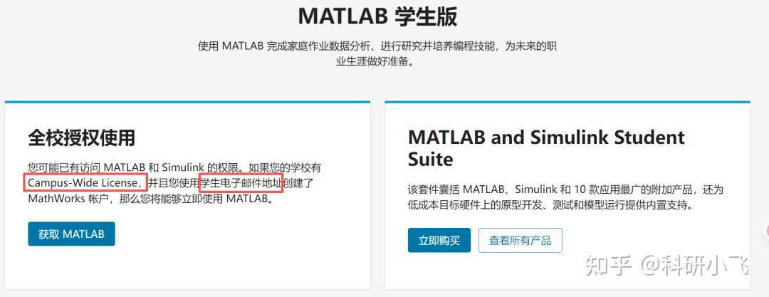 【数模】MATLAB+Yalmip+Gurobi教程+算例 | 只学一个语法规则，搞定各类优化问题！ - 知乎