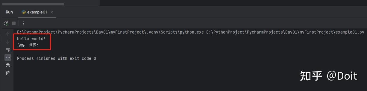 003、Python 创建第一个项目 - 知乎