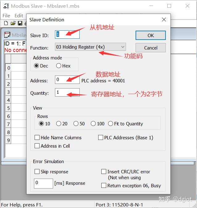 DGIOT实战教程——虚拟ModbusRTU接入 - 知乎