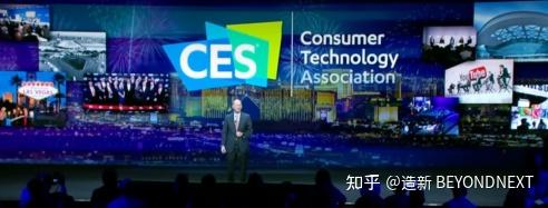 全球三大消费电子展览会的对比：IFA、CES和AWE - 知乎