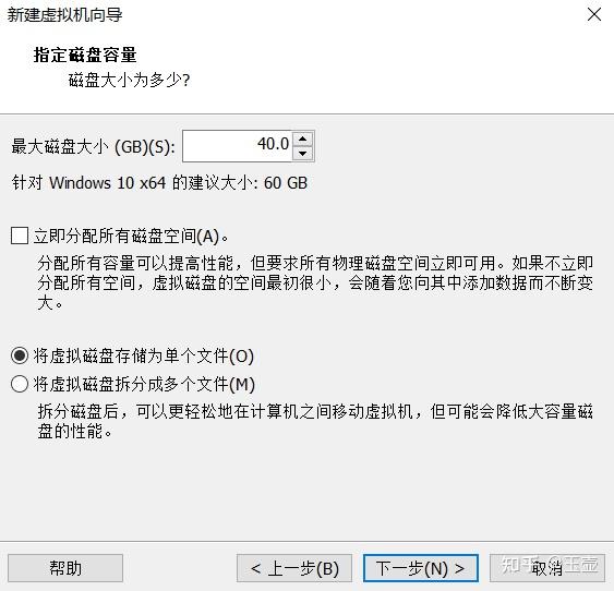 Windows 11 魔改版（ Rectify 11）一、安装 - 知乎