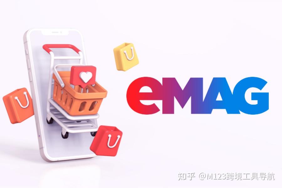 eMAG—罗马尼亚本土最大的电商平台，专注于东欧市场，月访问量超1.2亿，市场占有率高达92% - 知乎