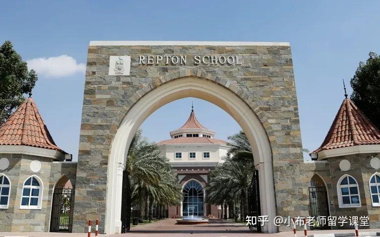 马来西亚国际学校盘点—马来西亚雷普顿国际学校（现Invictus Spring Hills）（新山/走读） - 知乎