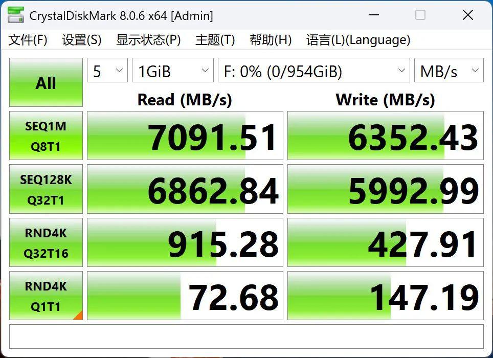 ThinkPad也用长江存储PC411 SSD——解密新一代联想ThinkPad E14 Gen7商务本性能 - 知乎
