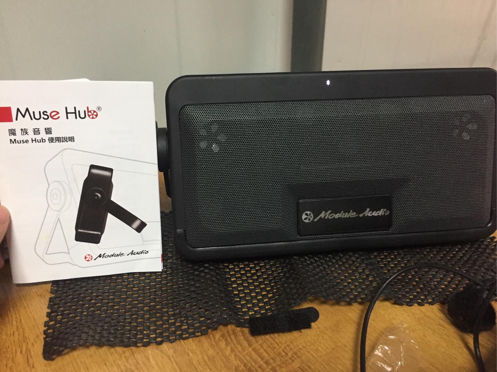 柏谱Muse Hub v2的购买过程与使用心得 - 知乎