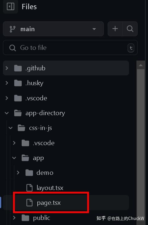 应用实践-在线 | 搭建智能助手网站流程：Vercel & Next.js & GitHub、Cloudflare - 知乎