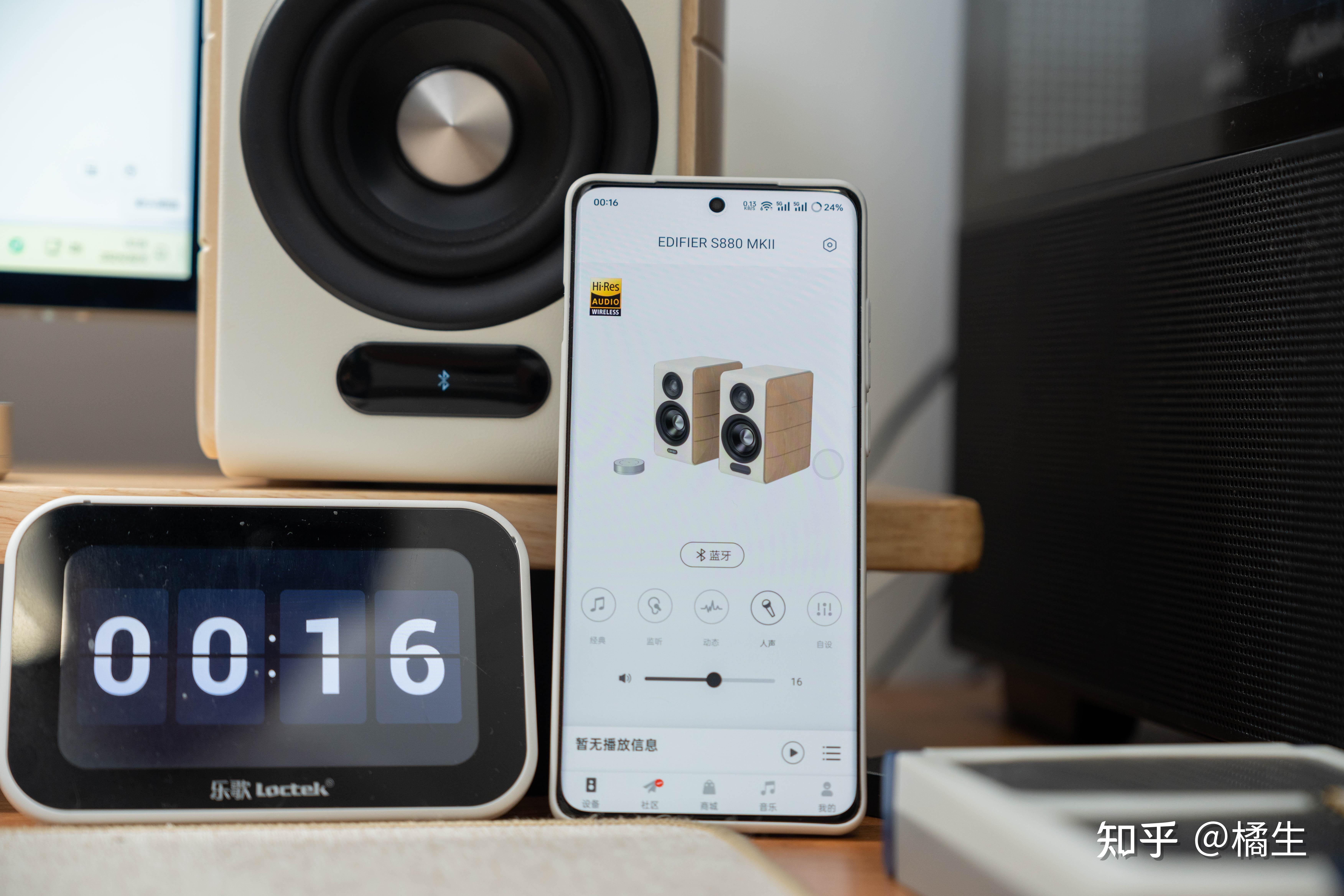 如何评价漫步者S880MKII音箱，对比前代S880有哪些升级？ - 知乎
