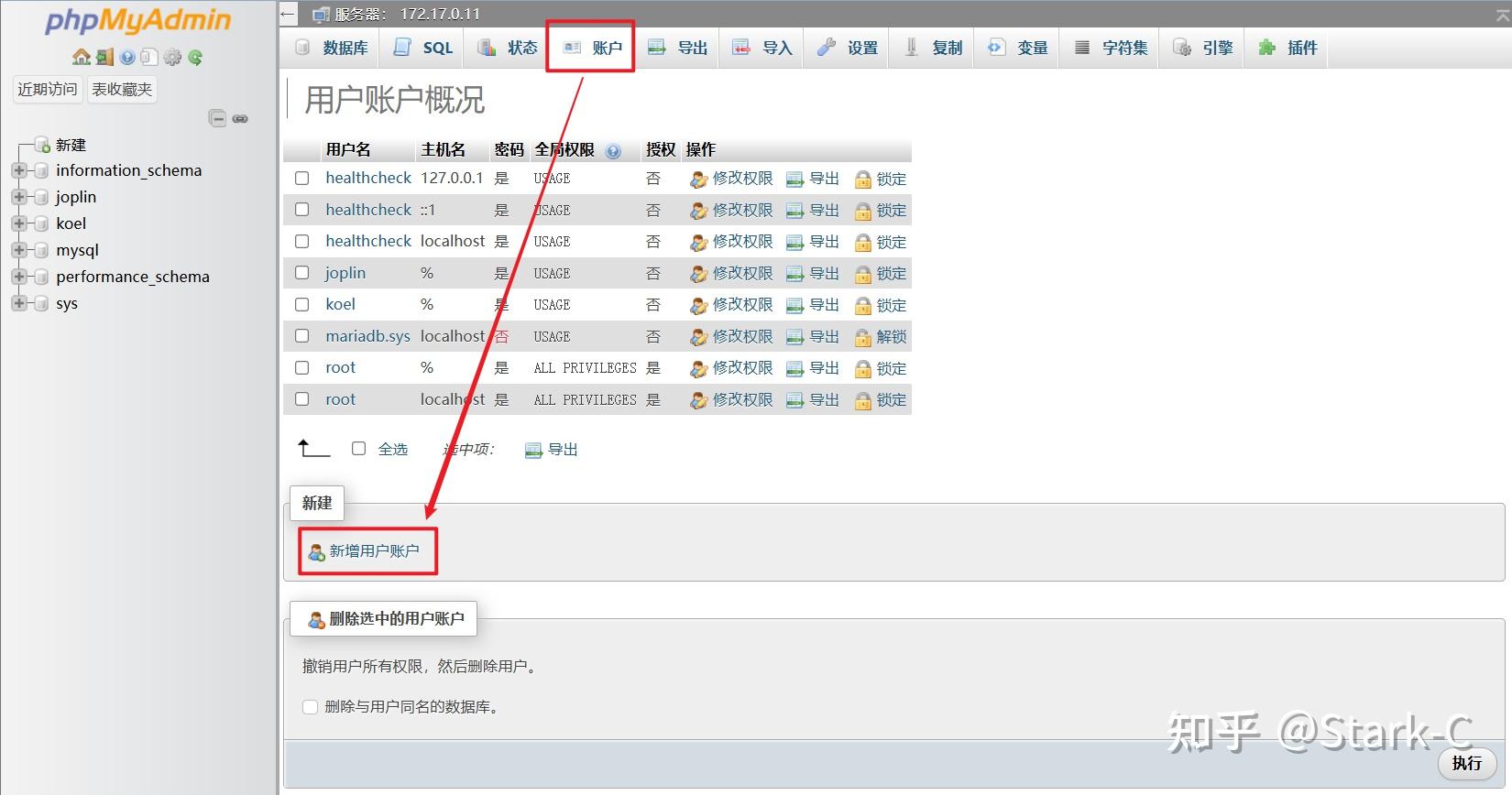 免费无广的多端同步标签 极空间私有化部署高颜值浏览器新标签页『mtab』 知乎