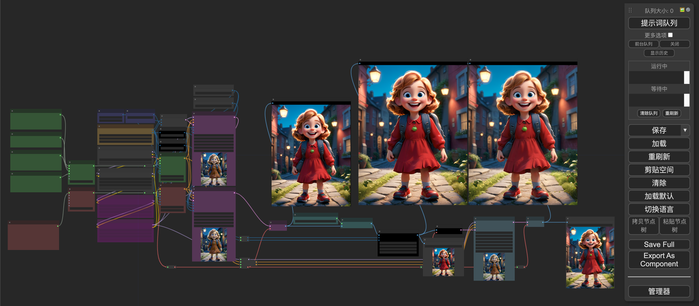 AMD显卡满血Stable Diffusion(SD+Fooocus+ComfyUI)无脑部署笔记(Linux+ROCm7.1.1)[长期更新] - 知乎