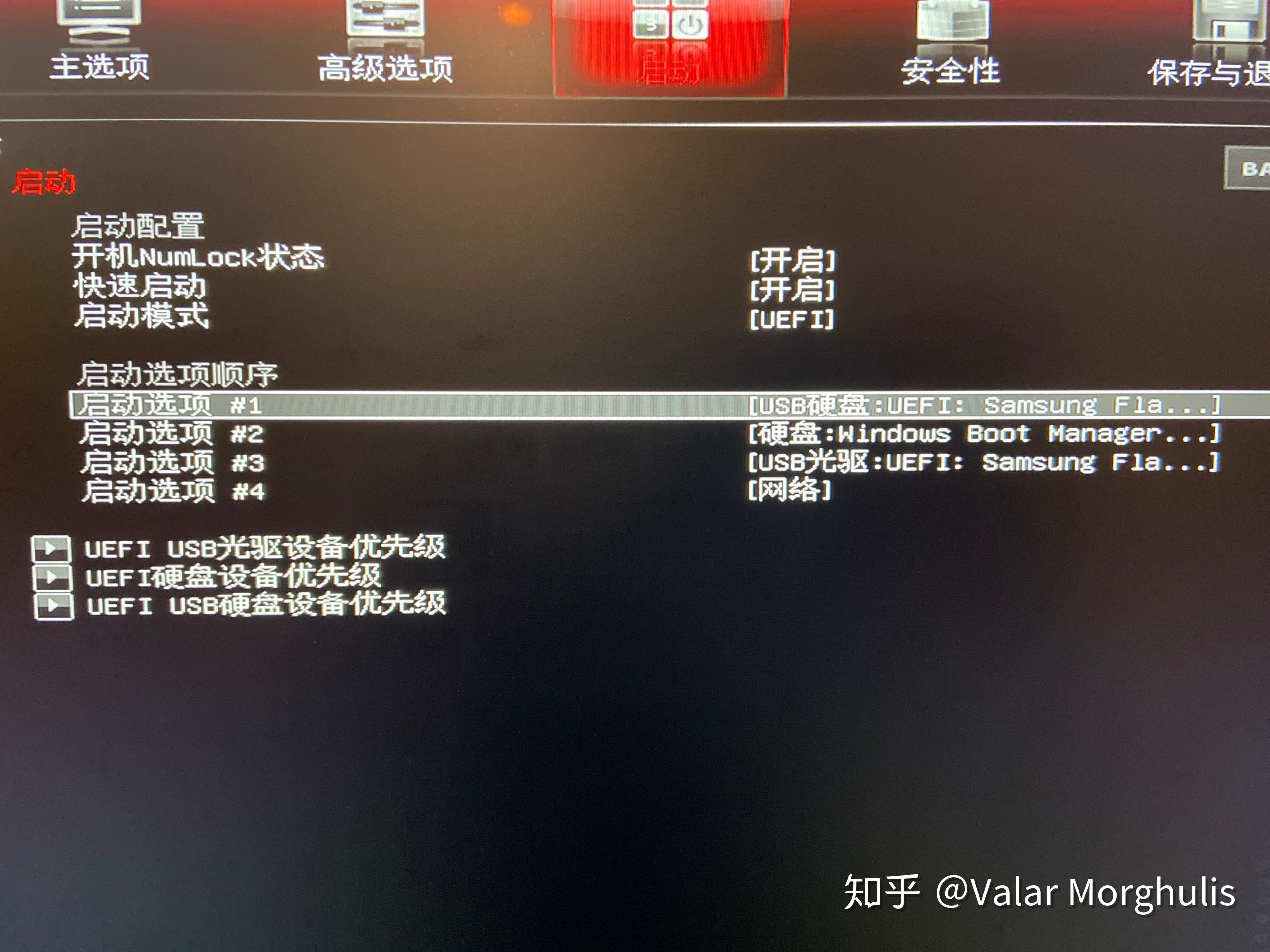 Win10安装Pop!_OS双系统 - 知乎