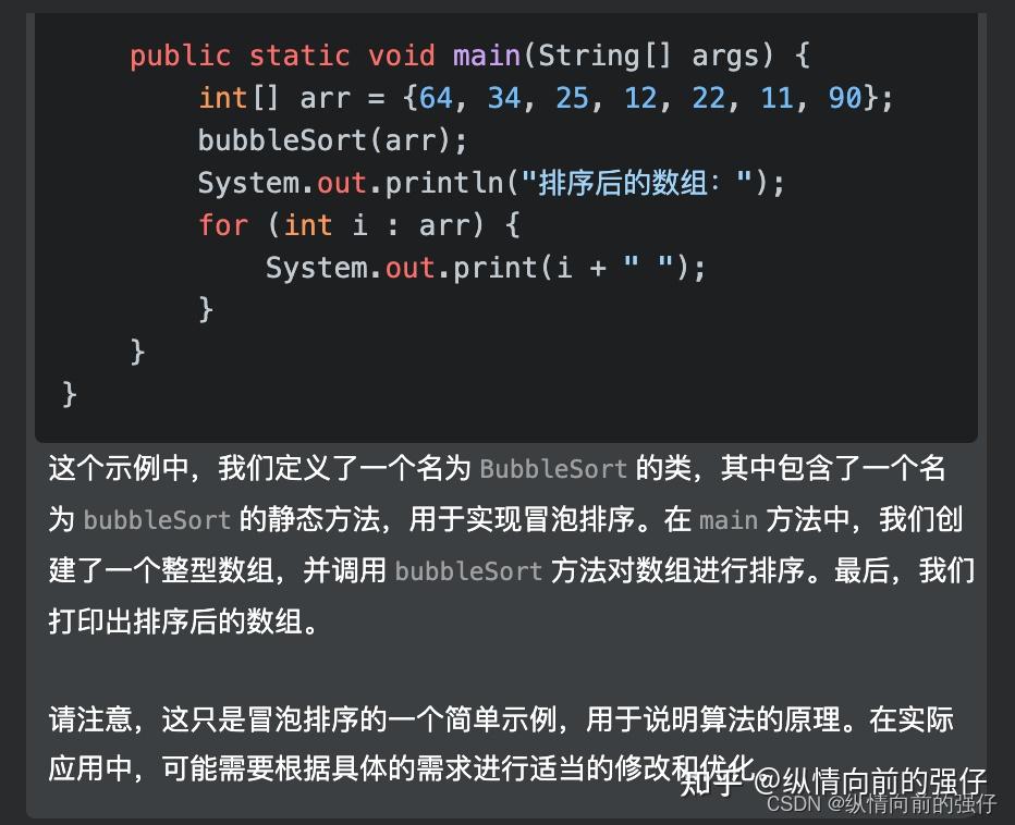 编程利器boit 使用详解 知乎
