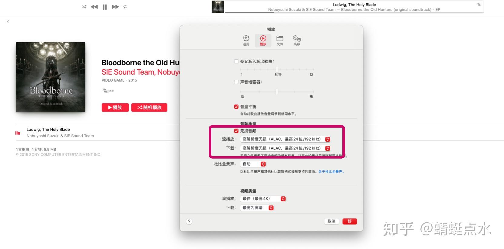 NEC8（M720q）黑苹果折腾记录（三）WX4100显卡设置及温控墙解锁 - 知乎