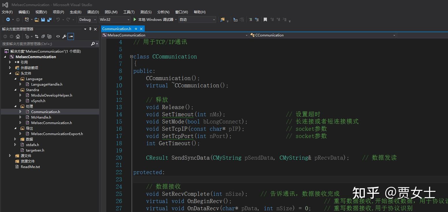 三菱MELSEC MC通讯JAVA、C#、C++开发源代码大全 - 知乎