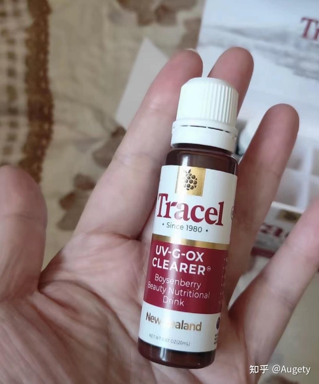 想要从内而外美白咋整?看这篇就够了!Tracel萃斯新西兰天然亮白饮，让你全身变白，喝出由内而外的白 - 知乎