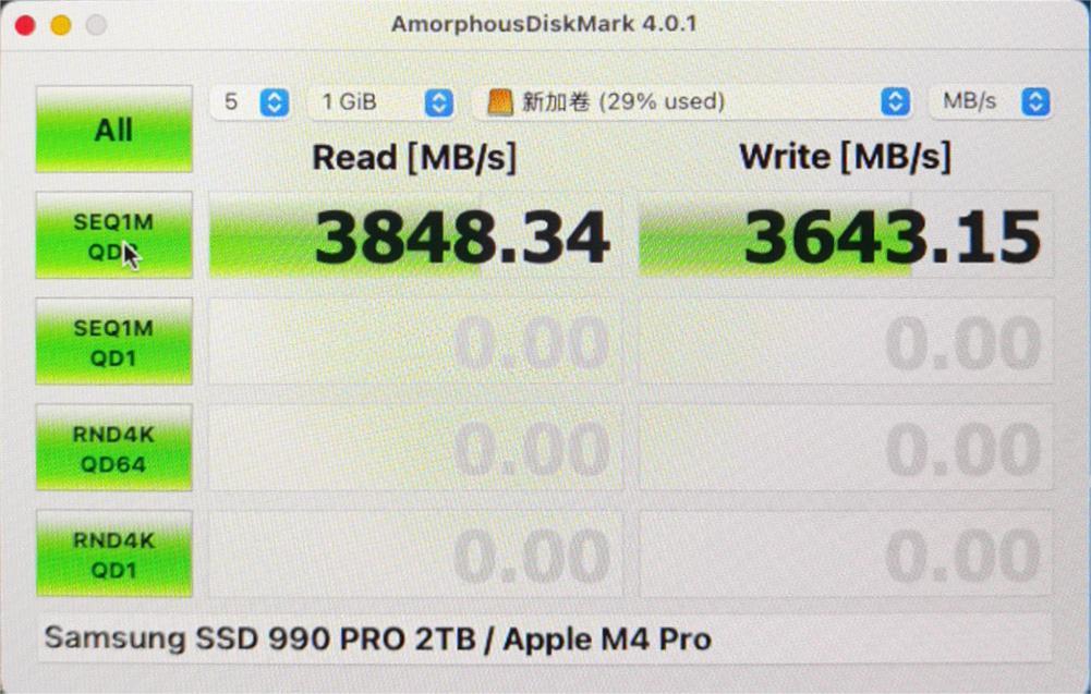 M4 Mac mini 扩容8TB怎么做到？超详细教程，看完就会 - 知乎