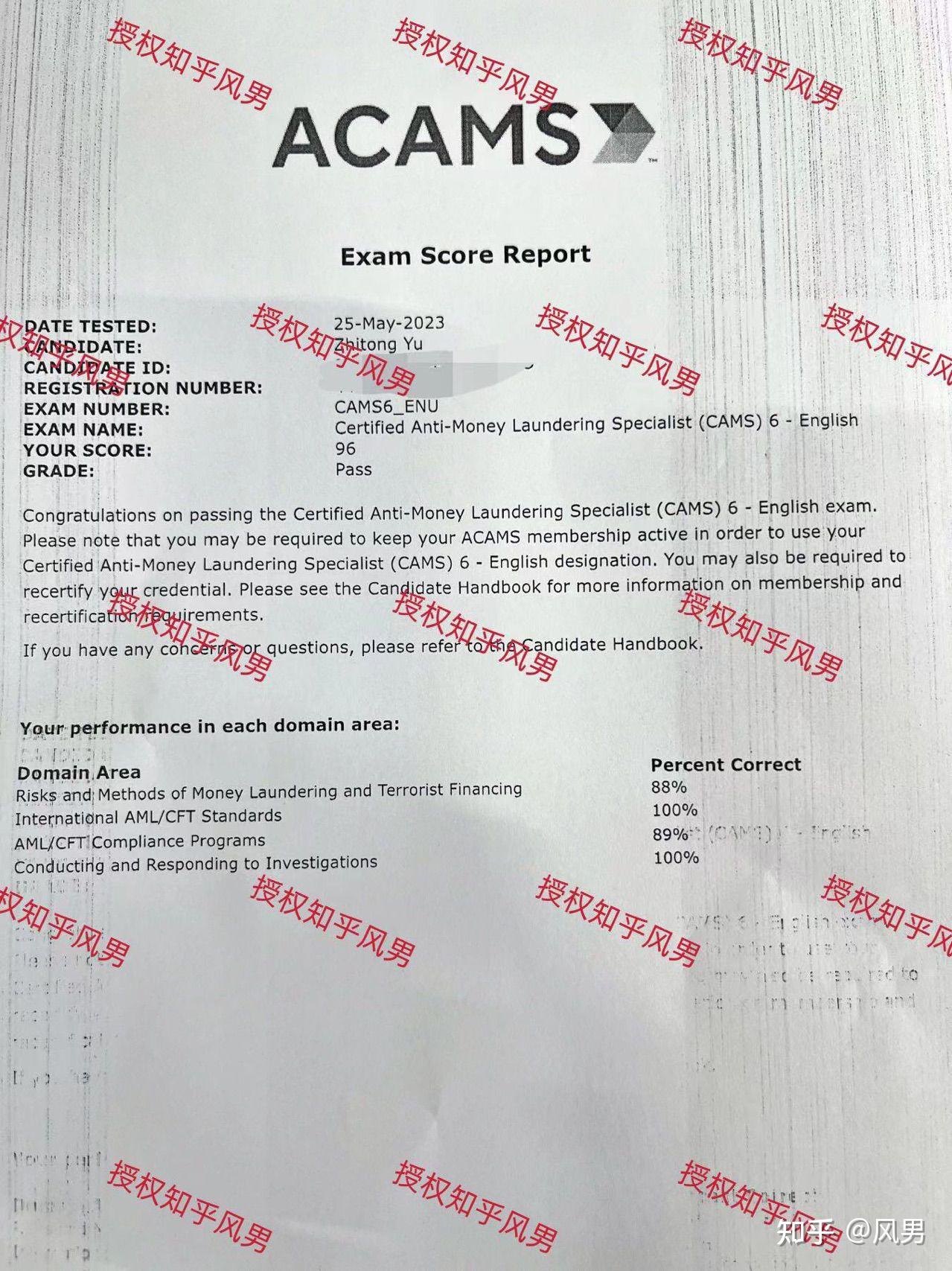 国际反洗钱考试（ACAMS、CAMS）考试纯干货版 - 知乎
