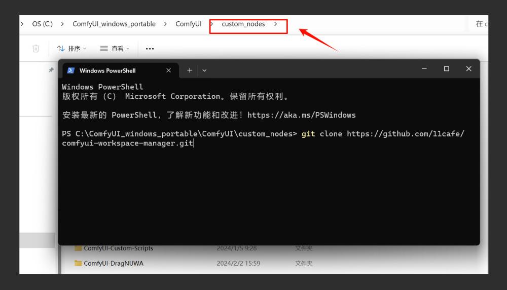 效率翻倍！ComfyUI 必装的工作流+模型管理插件 Workspace Manager - 知乎