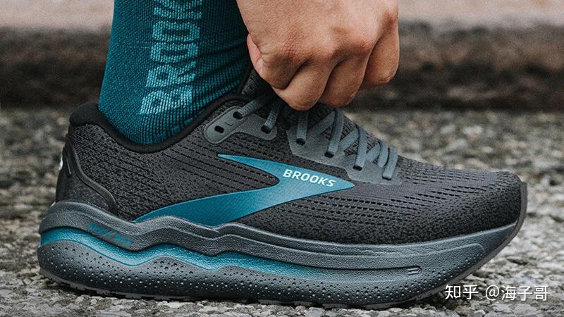 2024年Brooks布鲁克斯跑鞋推荐，布鲁克斯跑鞋怎么样，布鲁克斯跑鞋系列矩阵选购指南 - 知乎