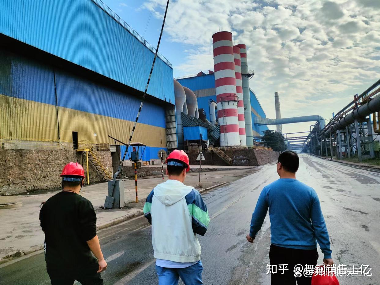 日标SM490钢板介绍 - 知乎