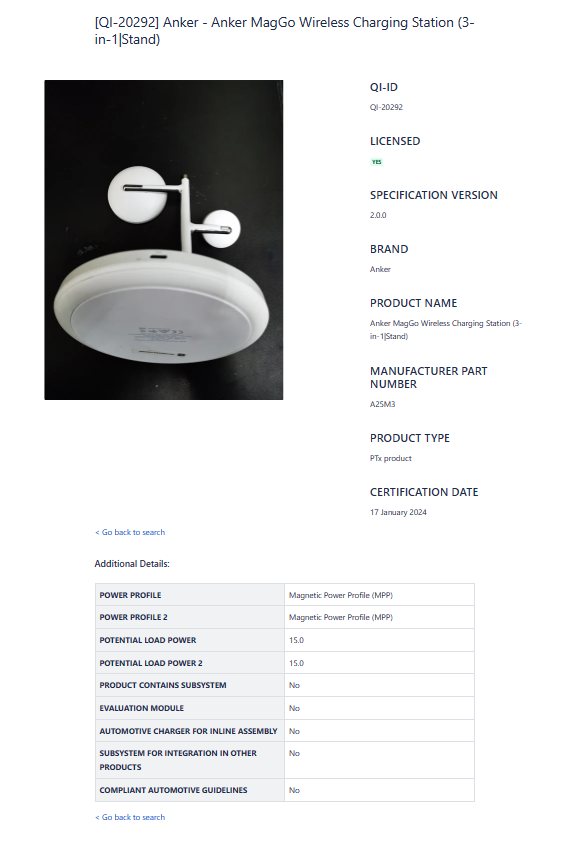 WPC公布首批Qi2认证产品，18家企业35款产品上榜 - 知乎