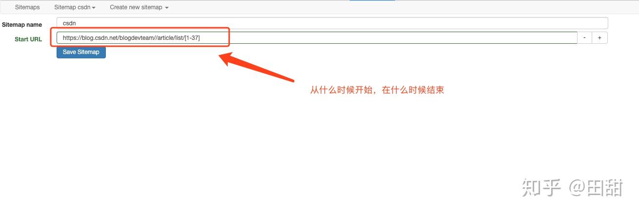 web scraper 入门到精通之路 - 知乎