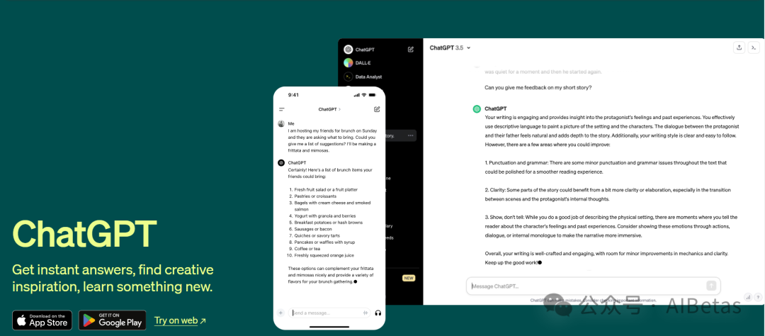OpenAI官网全面改版：Ask ChatGPT anything，OpenAI开始挑战搜索引擎市场？ - 知乎