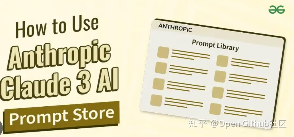 2025.10月第三周-Github开源项目精选top20 - 知乎