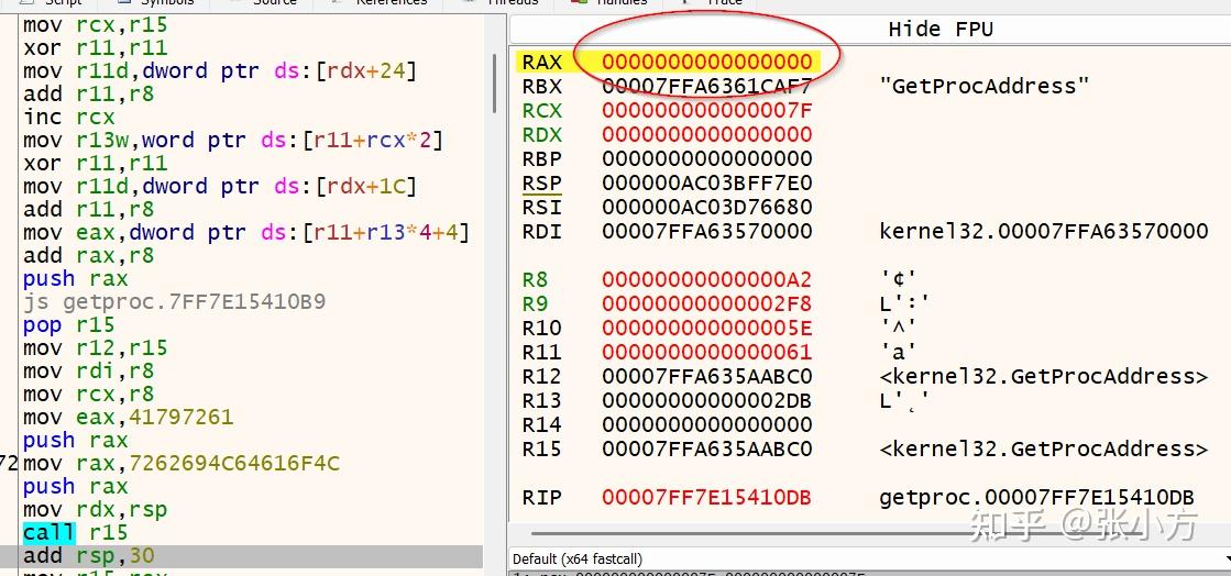 x64汇编与 shellcode 入门教程 01 - 知乎