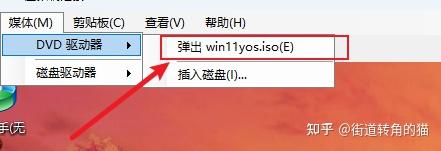 hyper-v安装网络封装的系统esd&wim - 知乎