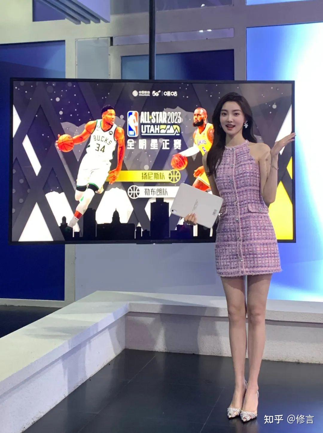 NBA最美女主播！这颜值绝杀了！ - 知乎