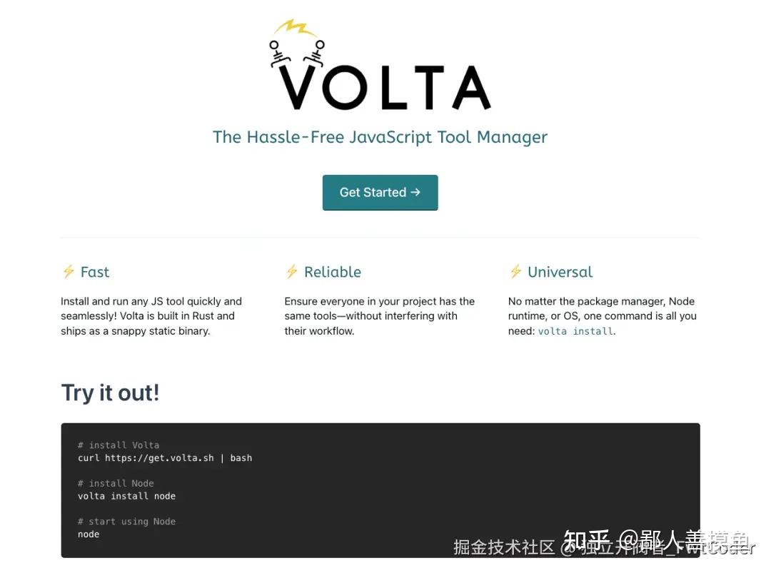 推荐 4 个 Node 版本管理神器！彻底弃用 NVM！ - 知乎
