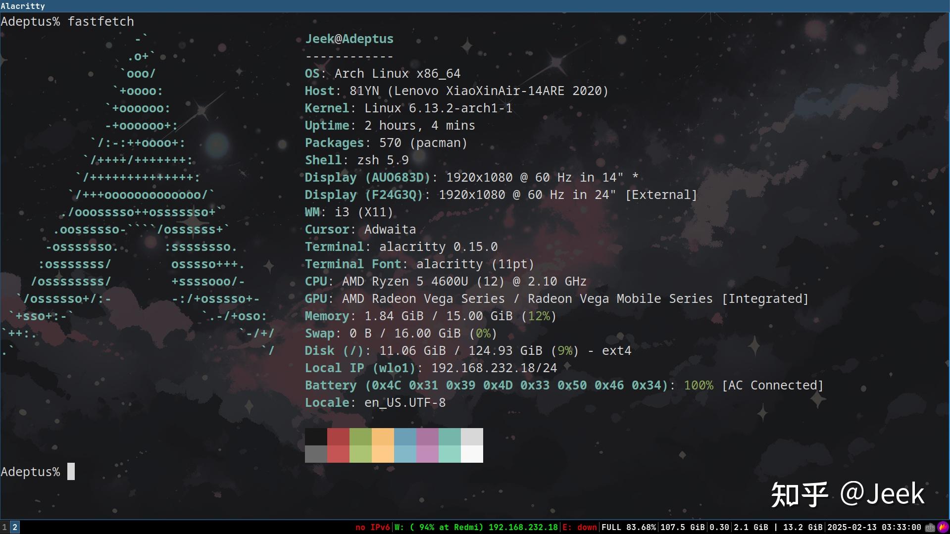 ArchLinux从零构建易用美观的i3wm+i3bar+rofi+nitrogen桌面环境（二） - 知乎