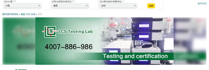 灯珠LM80-15测试 - 知乎