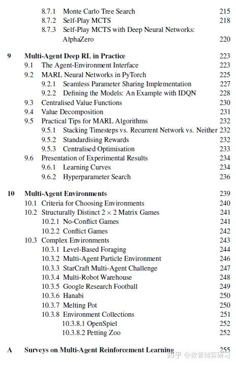 多智能体强化学习:基础与现代方法（Multi-Agent Reinforcement Learning: Foundations and ...