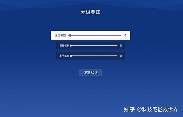 极米New Z8X和New Z6X怎么样？对比当贝F3 Air哪个好？ - 知乎
