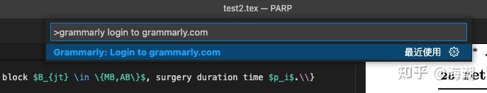 VS code安装Grammarly插件后，如何登陆个人账号？ - 知乎